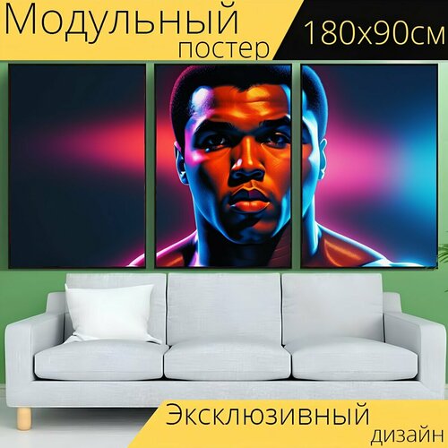 Модульный постер "С мухаммедом али минимал, " 180 x 90 см. для интерьера на стену