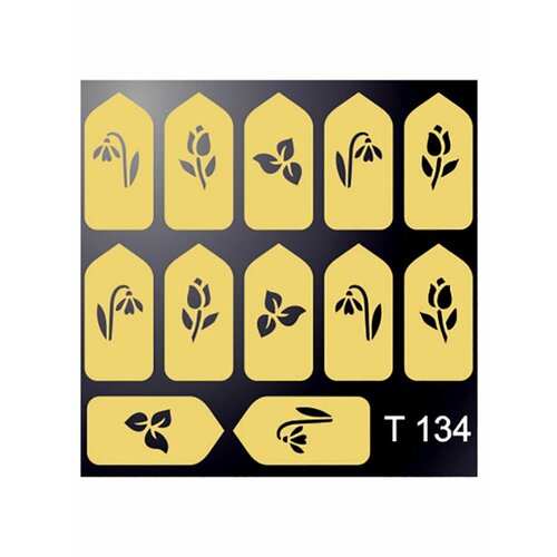 Трафареты для дизайна и аэрографии серебряные (134), IRISK professional, Д218-02-02