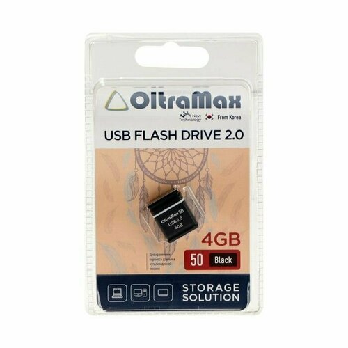 Флешка 50, 4 Гб, USB20, чт до 15 Мб/с, зап до 8 Мб/с, чeрная