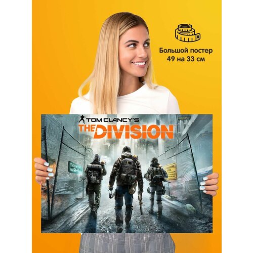 Постер плакат Tom Clancys The Division