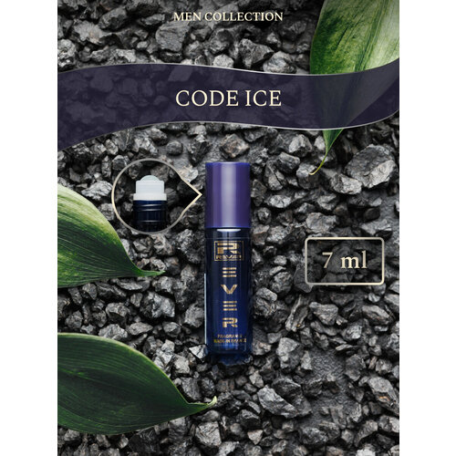 G089/Rever Parfum/Collection for men/CODE ICE/7 мл