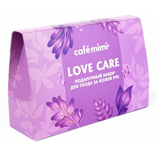 Cafemimi Подарочный набор для ухода за кожей рук "Love Care"