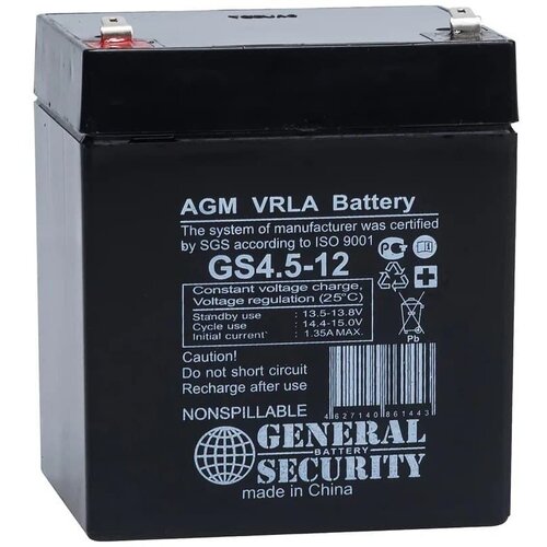 Аккумуляторная батарея General Security GS4.5-12 12В 4.5 А·ч