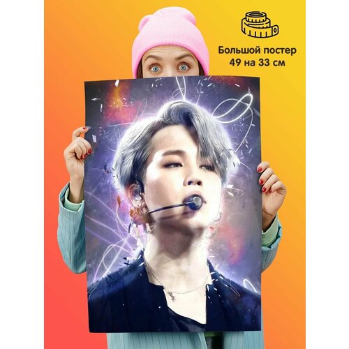 Постер плакат BTS