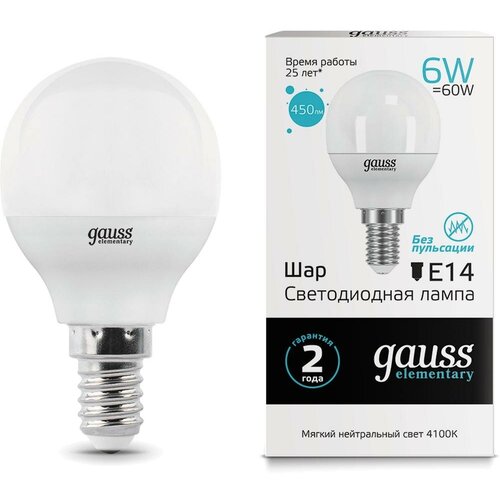 Светодиодная лампа Gauss Elementary LED Globe E14 6W 4100K 53126 x10