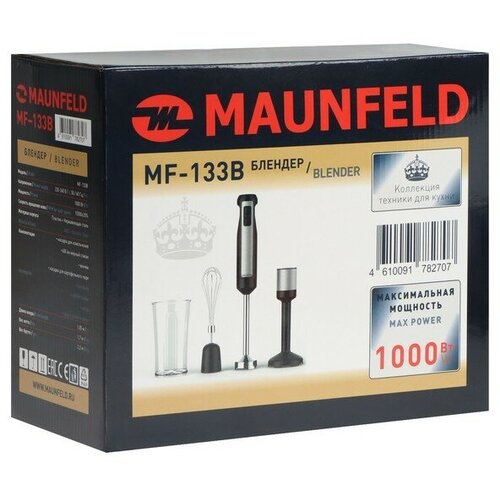 Maunfeld Блендер MAUNFELD MF-133B, погружной, 1000 Вт, 0.6 л, 1 скорость, турборежим, чёрный