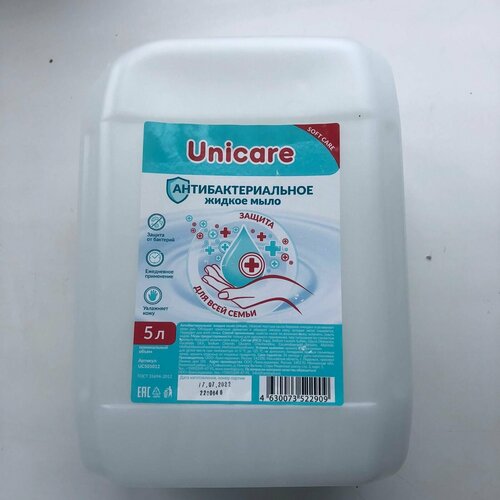 Чистовье Антибактериальное жидкое мыло Unicare