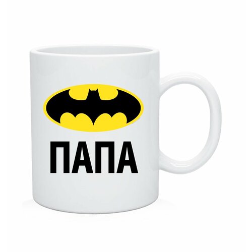 Кружка, Чашка чайная batman Бэтмен Папа