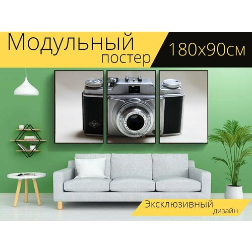 Модульный постер "Камера, старый фотоаппарат, камеры" 180 x 90 см. для интерьера