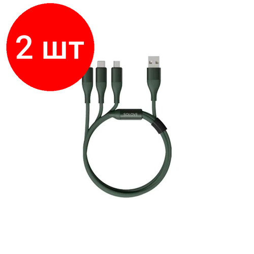 Комплект 2 штук, Кабель Lightning - Type-C - Micro USB, 1.2 м, Xiaomi SOLOVE, зел, DW2GreenR