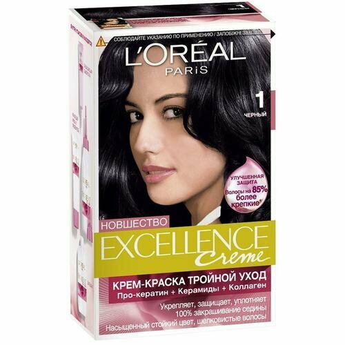 Крем-краска для волос Loreal Paris Excellence, тон 100, черный, 270 мл.