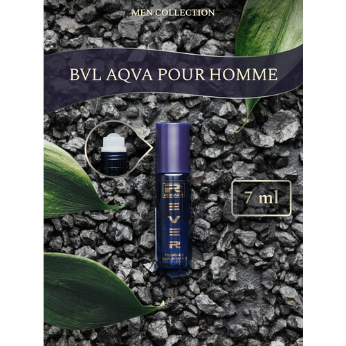 G013/Rever Parfum/Collection for men/BVL AQVA POUR HOMME/7 мл