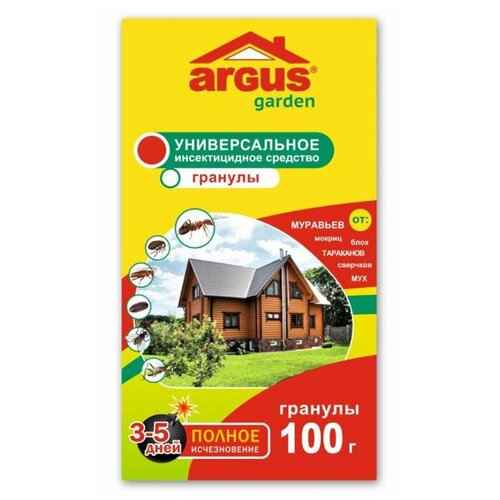 Гранулы ARGUS GARDEN от муравьев, мух, мокриц, блох, тараканов, сверчков, 100 г