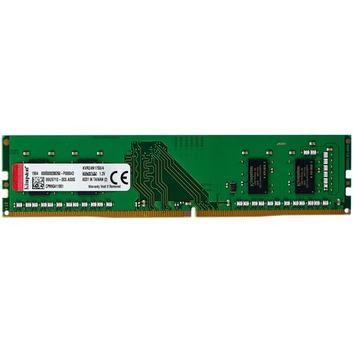 Оперативная память Kingston ValueRAM 4 ГБ DDR4 2400 МГц DIMM CL17 KVR24N17S6/4