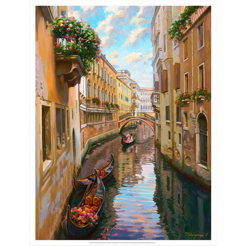 Постер на холсте "Венеция", 80х60 см, Холст в рулоне, Арт. АГ-р1