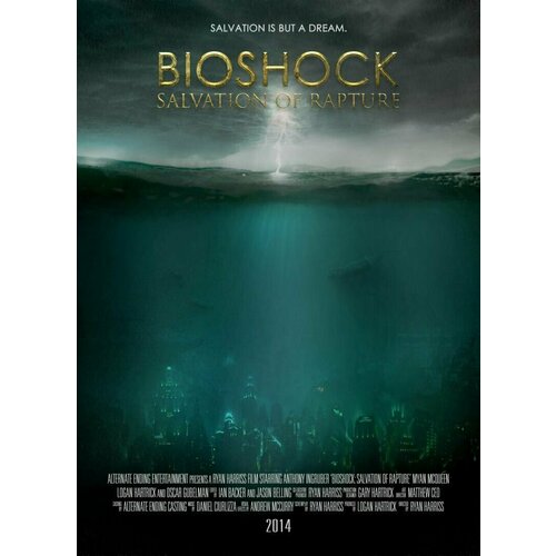 Плакат, постер на бумаге Bioshock/Биошок. Размер 30 х 42 см