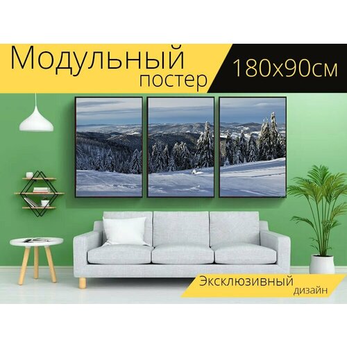 Модульный постер "Зима, горы, пейзаж" 180 x 90 см. для интерьера