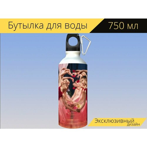 Бутылка фляга для воды "Дети, балет, балерина" 750 мл. с карабином и принтом