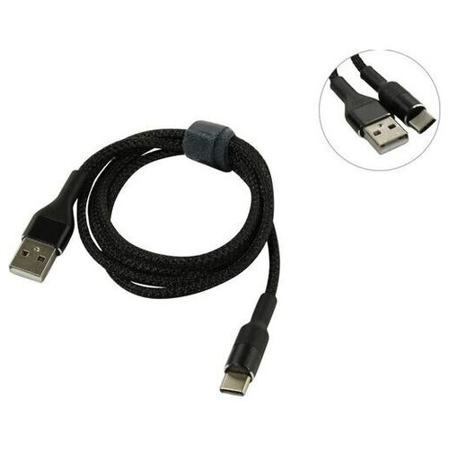Кабель USB 2.0 A -> Type C Mediagadget MGC026NBK