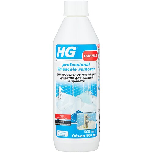 Чистящее средство Универсальное для ванной и туалета HG, 500 мл, 0.653 г