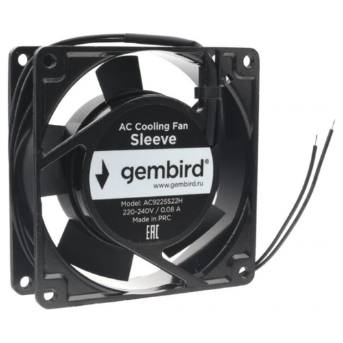 Система охлаждения  для корпуса Gembird AC9225S22H, черный
