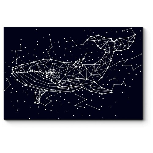 Модульная картина Созвездие "Кит"80x53