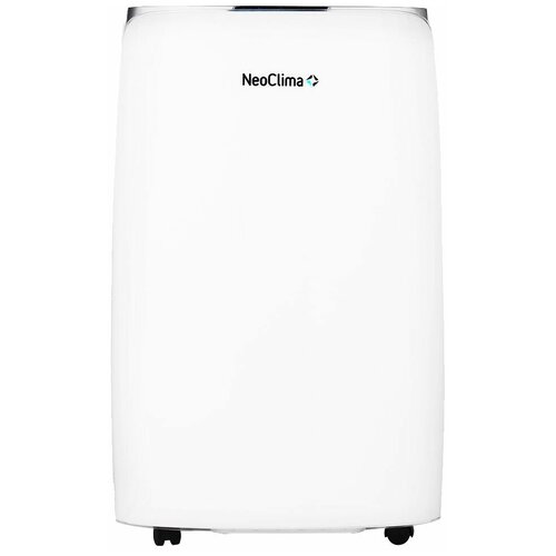 Осушитель NeoClima ND-20SL белый