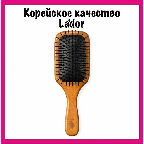 Lador Расческа для волос для ежедневного ухода за волосами Middle Wooden Paddle Brush