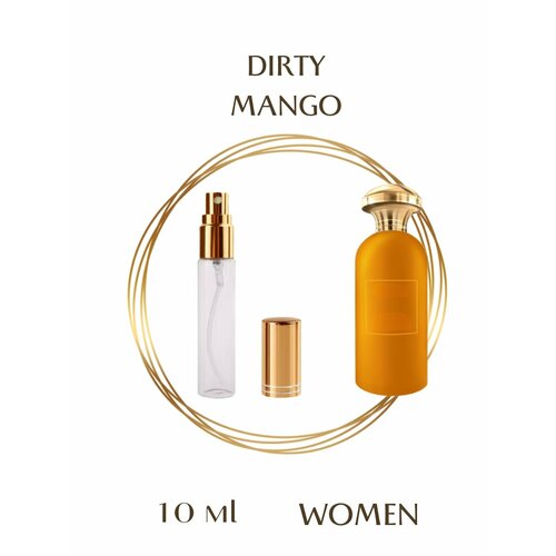 Духи Dirty Mango парфюмерия спрей 10 мл женские