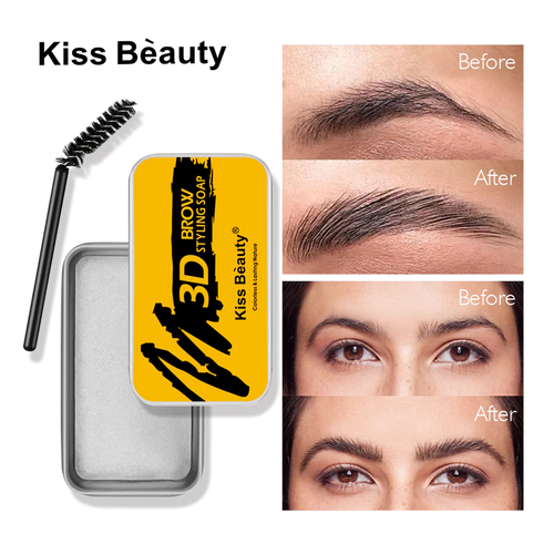 Воск для укладки бровей Kiss Beauty 3D Brow Styling Soap