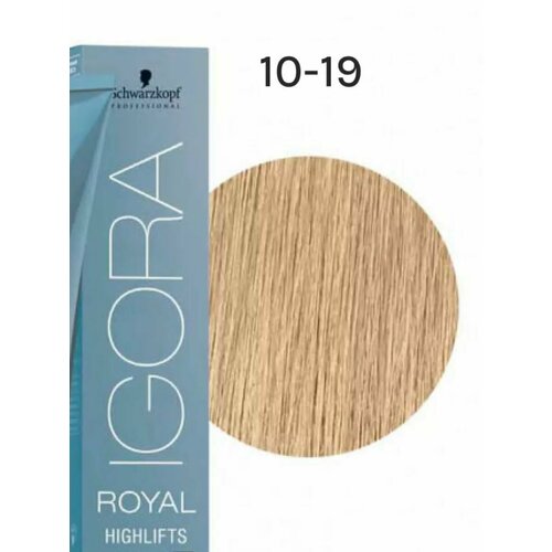 Schwarzkopf Professional Профессиональная крем краска для волос IGORA ROYAL, 60 мл