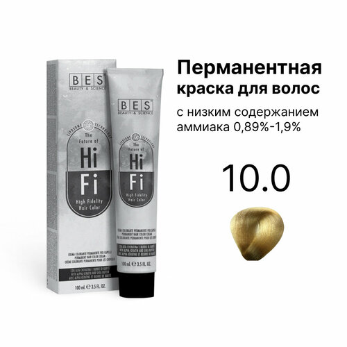 BES Перманентная крем-краска для волос HI-FI, 10.0 платиновый блонд, 100 мл
