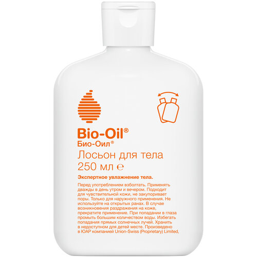 Bio-Oil Увлажняющий лосьон для ухода за сухой кожей тела, 250 мл