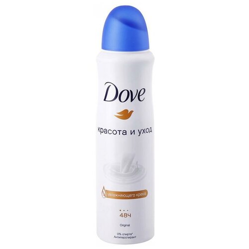 Dove Дезодорант-антиперспирант Красота и уход, аэрозоль, 150 мл, 6 шт. в упаковке
