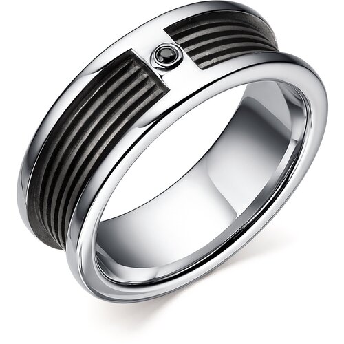 Кольцо Diamant online, серебро, 925 проба, бриллиант, размер 20.5, черный