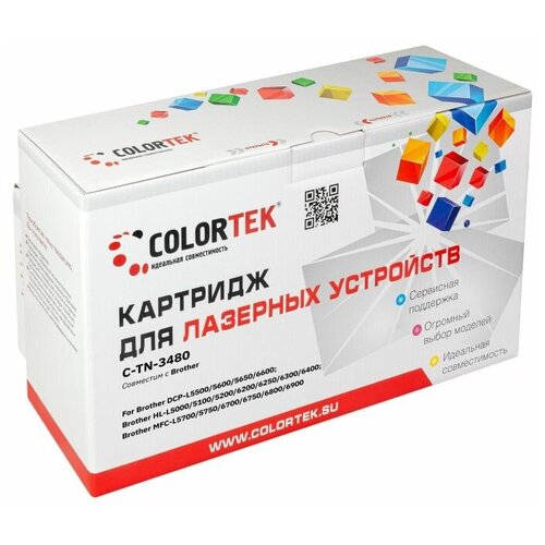 Совместимый лазерный картридж Colortek CT-TN3480 (TN-3480/TN3480) для принтеров Brother DCP-L5500, L5600, L5650, L6600, L5000, L5100, L5200, L6200, L6250, L6300, L6400, MFC-L5700, L5750, L6700, L6750, L6800, L6900 черный 8 000 стр