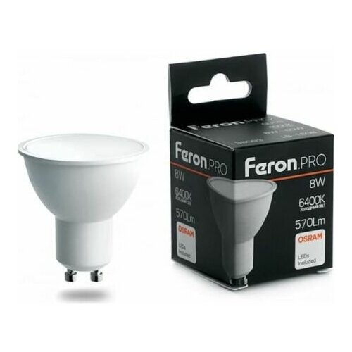 Лампа светодиодная LED 8вт 230в GU10 дневной Feron.PRO | код 38094 | FERON (1 шт.)