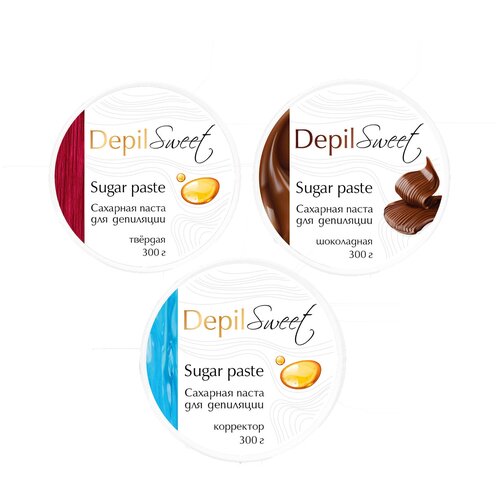 Набор сахарной пасты для депиляции DepilSweet шугаринг плотная, шоколадная плотная и регулятор плотности по 300г