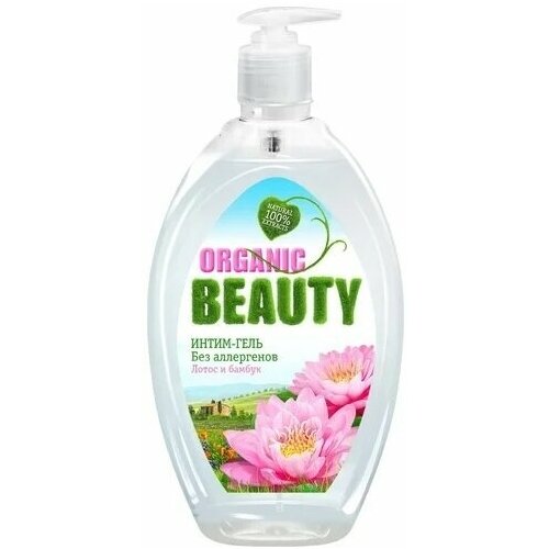 Organic Beauty Интим-гель Лотос и бамбук