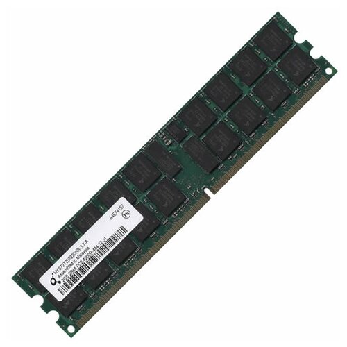 Оперативная память Infineon 2 ГБ DDR2 533 МГц DIMM HYS72T256220HR-3.7-A