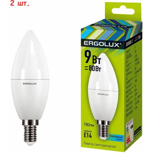 Лампа светодиодная LED E14 9Вт (2 шт.)