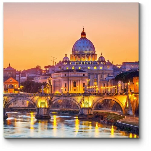 Модульная картина Собор Святого Петра в закатных красках, Рим 80x80