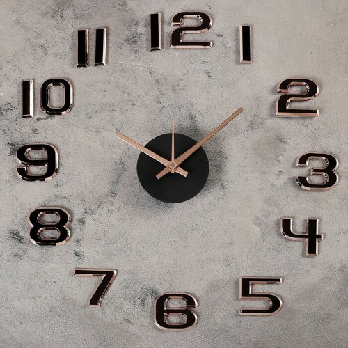 Часы-наклейка, серия: DIY, "Данбери", плавный ход, d-50 см, 1 ААА