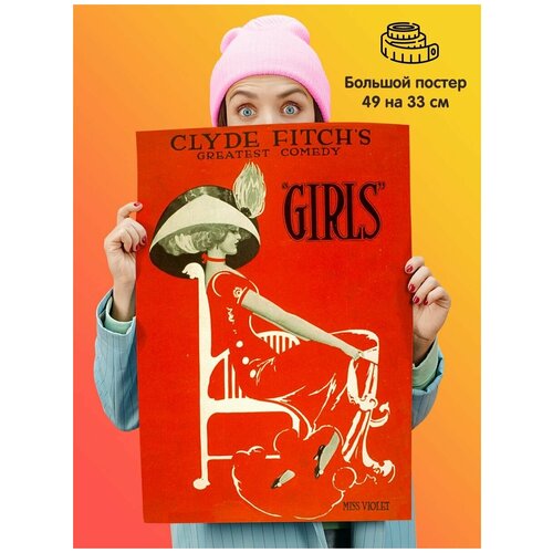 Постер плакат Girls Девушки