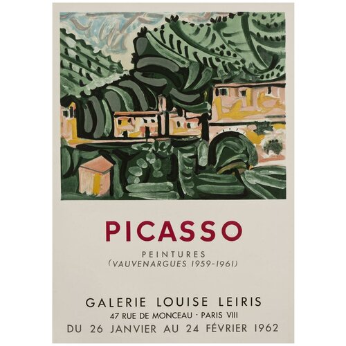 Постер / Плакат / Картина Пабло Пикассо - Пейзаж 90х120 см в подарочном тубусе
