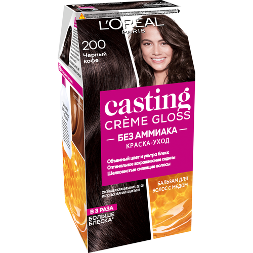 L'Oreal Paris Casting Creme Gloss стойкая краска-уход для волос, 200 черный кофе