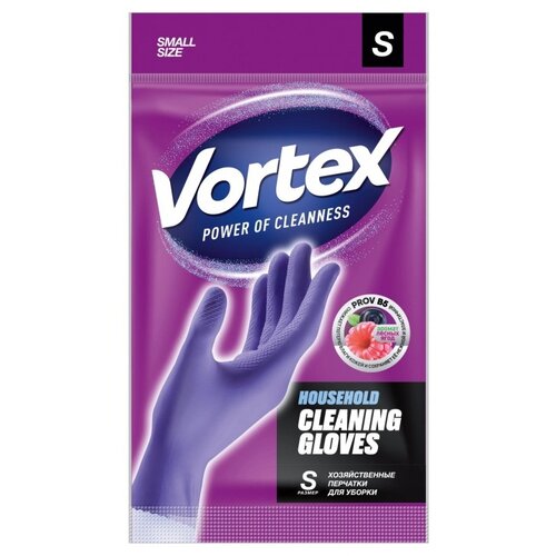 Перчатки Vortex с провитамином и ароматом лесных ягод, 1 пара, размер S, цвет фиолетовый