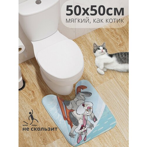 Коврик для туалета с вырезом противоскользящий JoyArty JoyArty "Кролики на санках" 50x50 см