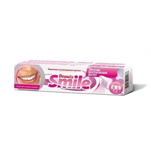 Зубная паста "Beauty Smile" Против воспаления десен Rubella, 100 мл