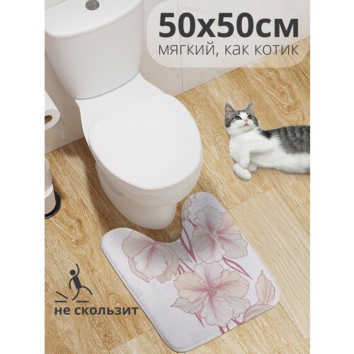 Коврик для туалета с вырезом противоскользящий JoyArty JoyArty "Элегантный цветочный вектор" 50x50 см